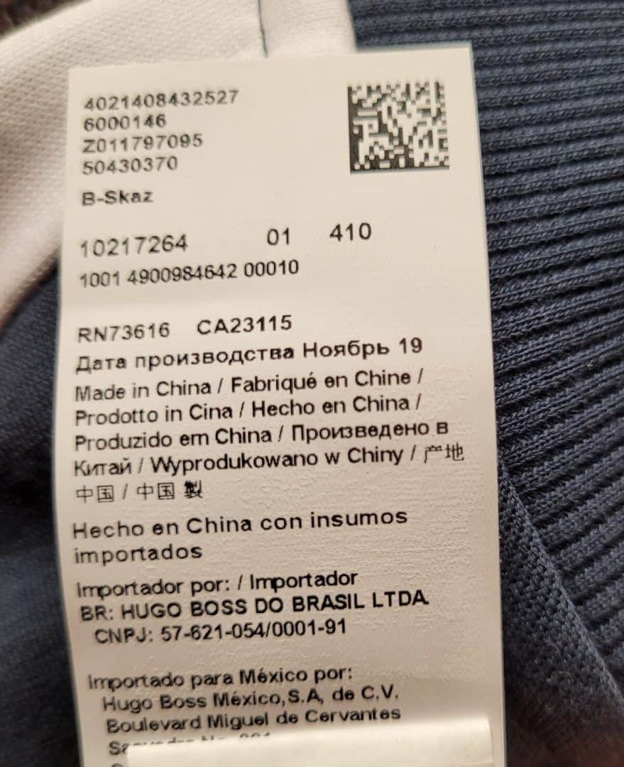 Where Is Hugo Boss Made? Is It In Germany? - The Men Hero