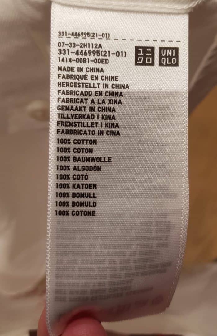 Where Are UNIQLO Clothes Made? Is It In China? - The Men Hero